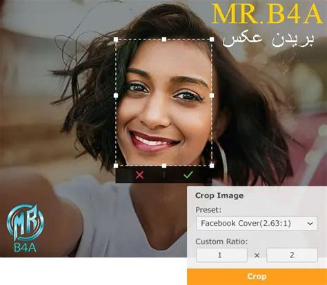 Mr B4a On Linkedin B4a Basic4android Source Code Programming Android B4x Mr B4a…