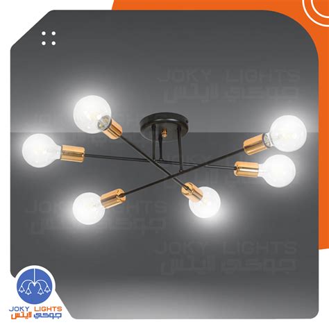 نجف الصفحة 4 جوكى لايتس