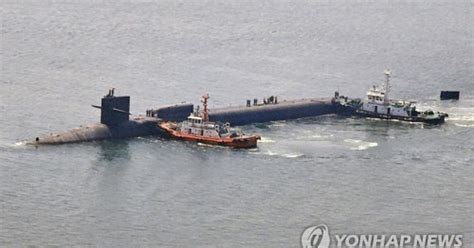 Wsj 미국 한국에 최대 규모 핵무장 전략핵잠수함 보낸다종합