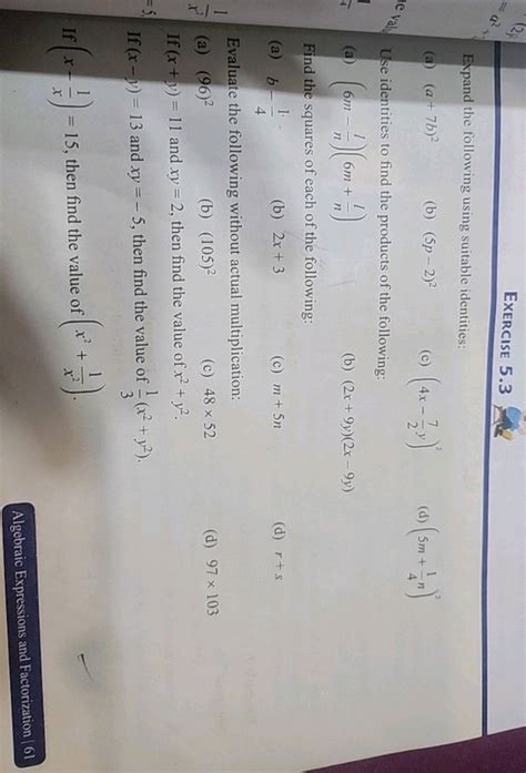 Evaluate The Following Without Actual Multiplication Filo