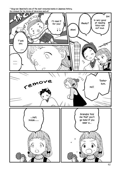 [kuma Yoyoyo] Sabi No Yume Left [eng] Update C 3 Page 3 Of 3
