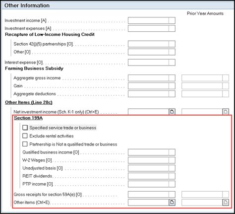 Section 199a Information Worksheets