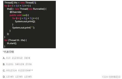 2021最新面试错题集，持续更新中下面关于java 中 Yield 和 Sleep 方法说法错误的是 Yield”方法会导致当前线 Csdn博客