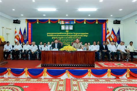 រដ្ឋបាលខេត្តត ក្រសួងមហាផ្ទៃ Ministry Of Interior Cambodia Facebook