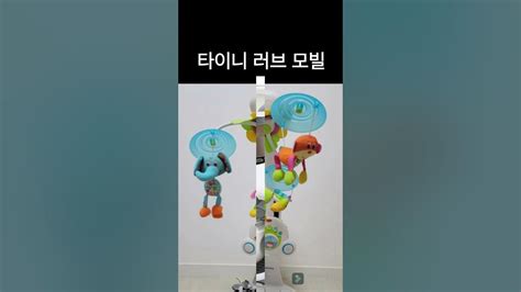 육아는 장비빨 3가지 육아 Youtube