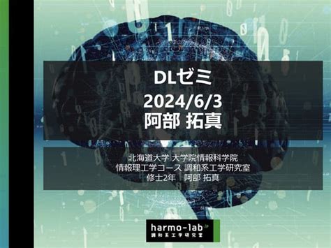 Generating Automatic Feedback On Ui Mockups With Large Language Models Pdf Computer Software