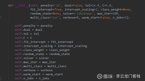 逻辑斯蒂回归代码实现 前面我们讲了关于逻辑斯蒂回归的原理相关内容接下来我们利用sklearn来实现一个逻辑斯蒂回归案例1 模型参数说明 1
