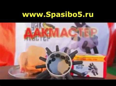 Перосъемная насадка для ощипывания домашней птицы - YouTube