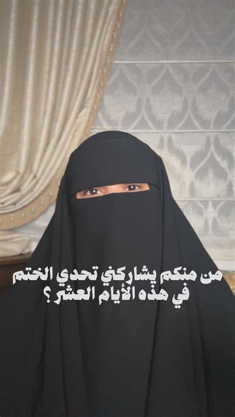 ‎أحلام Ahlam‎ ‎صنف محروم من الشفاعة💔 إن أحسنت فمن الله، وإن