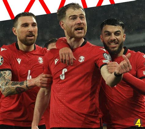 საქართველოს ფეხბურთის ეროვნული ნაკრების ისტორიულ გამარჯვებას საქართველოში ევროკავშირის