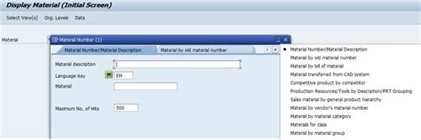 View Materials By Plant And Material Type SAP Community