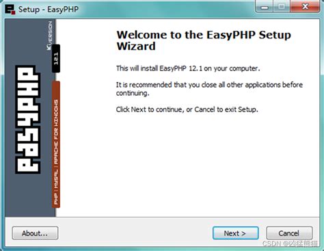 svn服务器 web维护工具搭建手册（easyphp12 1） svn web csdn博客
