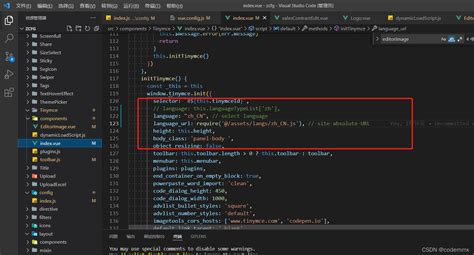 vue element admin、vue 使用富文本编辑器（tinymce） 实现汉化 csdn博客