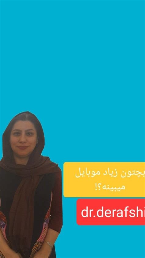 Drderafshi ‎یکی از دغدغه های والدین دادن تنوع غذایی به غذای کودک هست