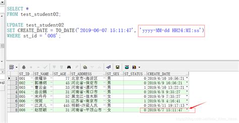 如何更新oracle数据库表中的时间字段 oracle更新日期字段 csdn博客