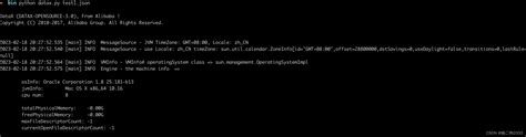 迁移mysql数据到oceanbase集群mysql迁移oceanbase Csdn博客