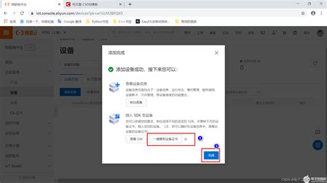 基于 Stm32 的语音识别智能家居控制系统的设计ld3320语音识别芯片esp8266 Wifi模块dht11温湿度采集mq系列