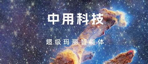 Unity 实时内容开发平台 3d、2d、vr And Ar可视化