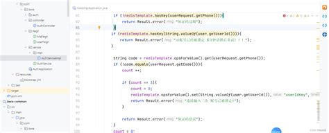 java 中 使用redis实现短信发送要求一分钟能只允许发送一次 附加登录失败三次 冻结时长 java redis 一分钟内只能发一次短信