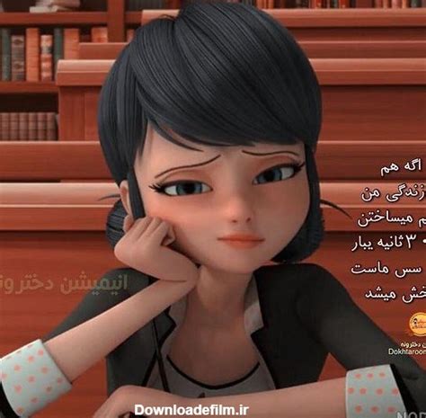 عکس پروفایل فانتزی کارتونی