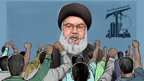Hezbollah The Party Of God The Hindu