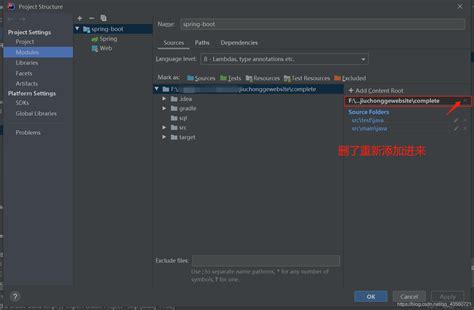 Idea中项目的java文件 左下角显示“j”图标及解决方案idea 一个类j的图标 Csdn博客