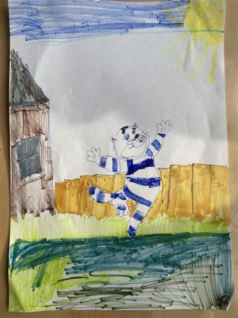 Злата участвует в конкурсе С днём рождения Простоквашино на