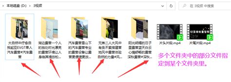 电脑里的文件要如何批量修改文件名？ 软件教程 文件批量改名高手软件