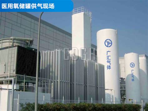 常德市广汇气体有限公司 常德科研标准气销售 工业气体医用氧销售 氧气氮气二氧化碳哪里好