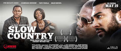 Touchmedia Touchmedia Entertainment Limited