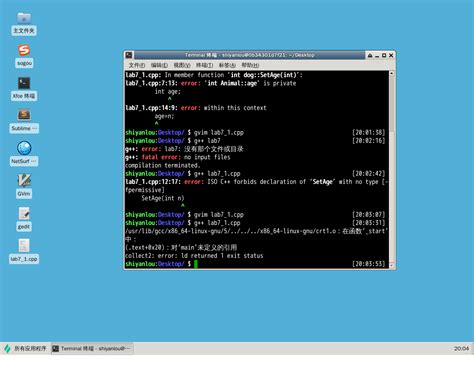继承与派生 蓝桥云课