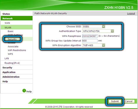 Как прошить и настроить роутер ZXHN H118N