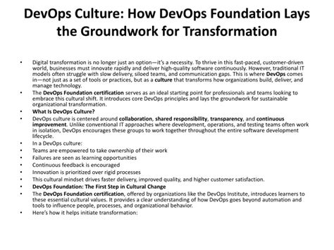 Ppt Devops Culture Powerpoint Presentation Free Download Id 14211061