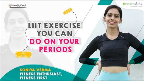 LIIT Exercise You Can Do On Your Periods HealthShots