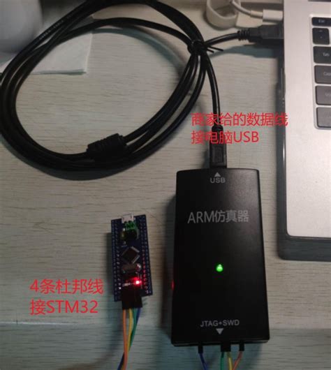 stm32下载程序的五种方法 stvp下载 csdn博客