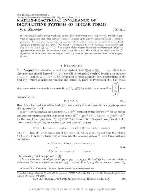 Matrix Fractional Invariance Of Diophantine Systems Of Linear Forms