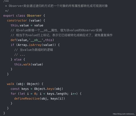 Vue的变化侦测响应式原理 源码讲解笔记vue变化侦测就是响应式原理吗 Csdn博客