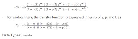 Matlab Iir滤波器设计函数buttord与butter Csdn博客