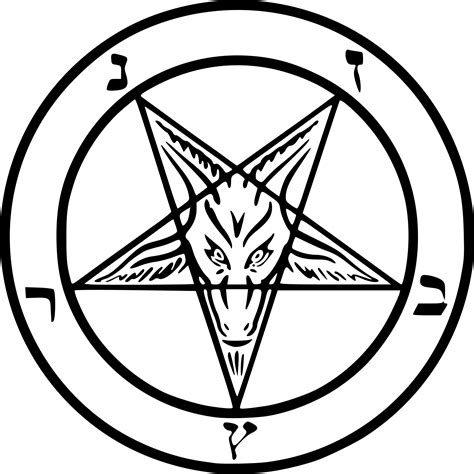 Baphomet Vector At Getdrawings Free Download