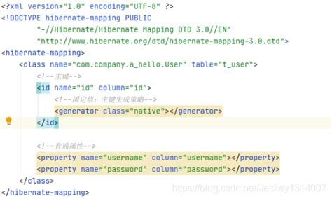 理解hibernate：java orm框架的使用与优势 csdn博客