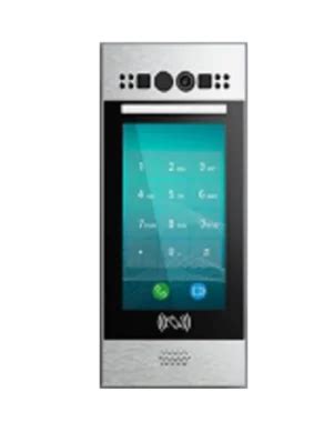 Multi Tenant Building Access Control Intercom Geekland