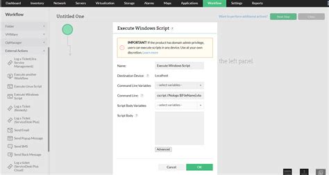 Execute Workflow Opmanager Help