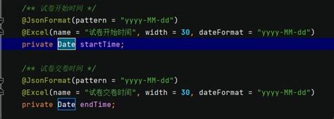 mysql 中datetime类型相减结果是多少秒 BBS 自律 博客园