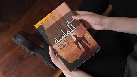 ۷ کتاب علمی تخیلی که باید بخوانیم کلاغه