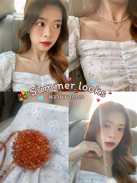 Ootd แต่งตัวไปทะเล🩵 แกลเลอรีที่โพสต์โดย Amfiine Lemon8