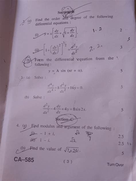 Bca Mathematics Iii Question Paper Hpu Bca Mathematics Iii Question Paper Hpu