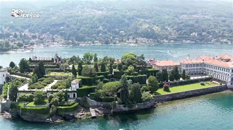 화려함의 끝판 바로크 양식의 정원들 걸어서 세계속으로 Kbs 221008 방송 Youtube