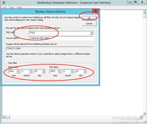 Netbackup NBU 之 SQL Server 备份还原 墨天轮