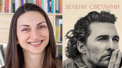 Какво четат Hr лидерите в България Ирина Лилова Телерик Академия Economy Bg