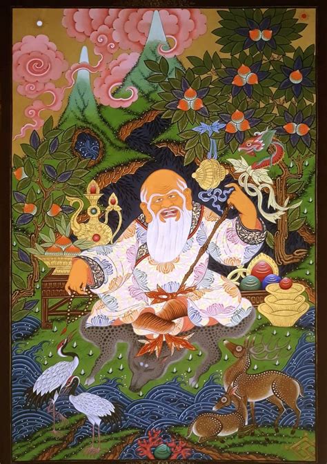 Taiz Mn Үр хүүхэдтэй хүн бүхэн Үгний сайхан ундрагаас ундаалж Амны билэгтэй сайхан үгсээр